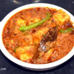 Paneer Korma Recipe At Home With Images & Easy To Use Tips